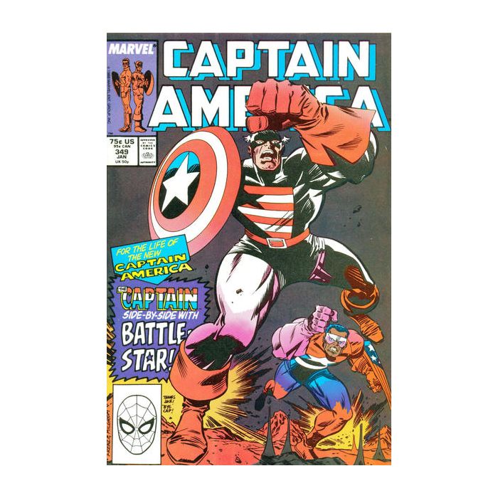Captain America (1968) # 349 (7.0-FVF) Battlestar House Of M Comics