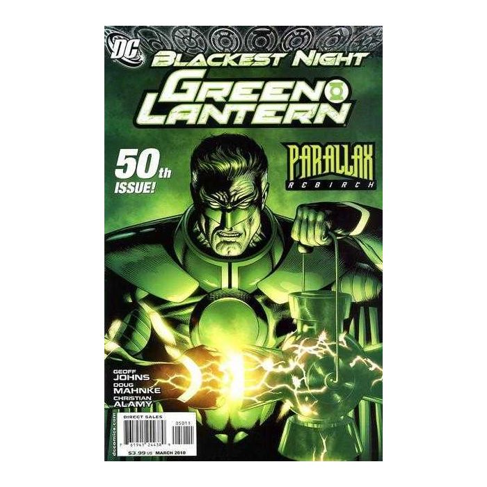 green lantern 05