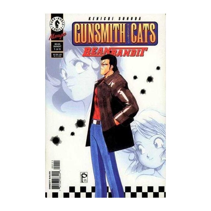 Gunsmith Cats Bean Bandit (1999) # 1-9 (6.0-FN) Complete Set House Of M ...