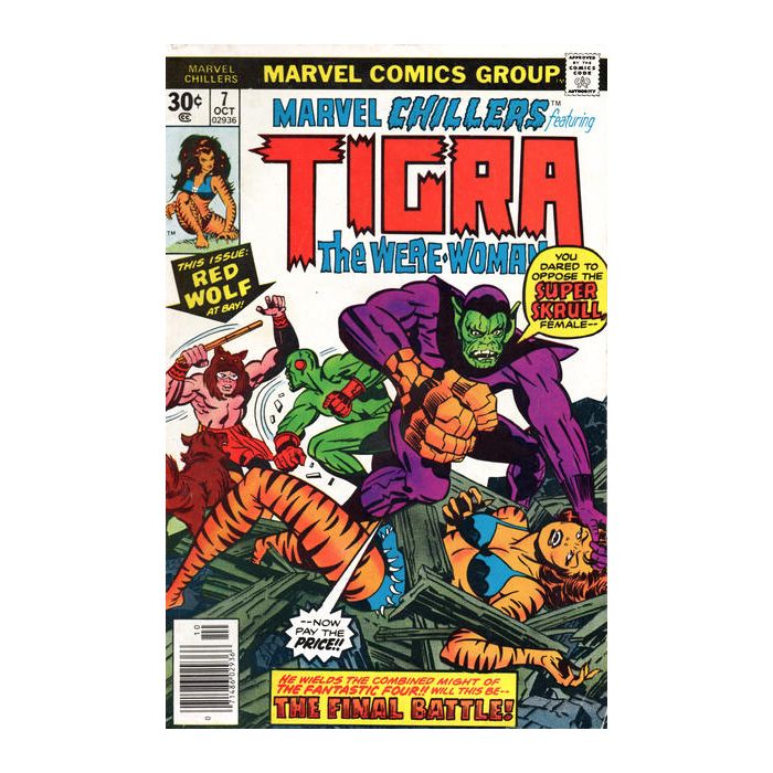 Marvel Chillers (1975) # 7 (6.0-FN) Tigra, Final Issue House Of M Comics
