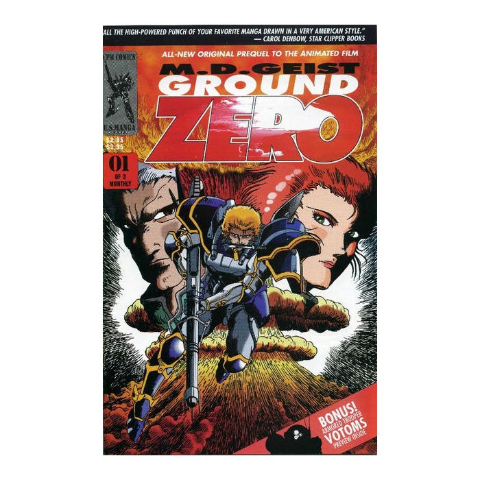 MD Geist Ground Zero (1996) # 1-3 (6.0-FN) Complete Set House Of M Comics