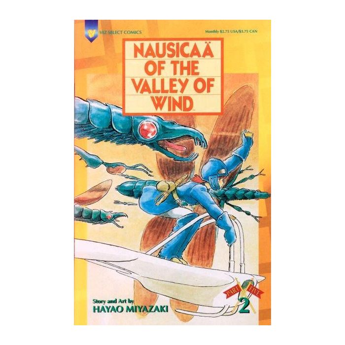 Nausicaa of the Valley of Wind Part 5 (1995) # 2 (7.0-FVF) Ghibli House Of M Comics