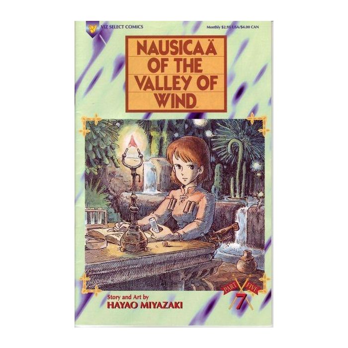 Nausicaa of the Valley of Wind Part 5 (1995) # 7 (6.0-FN) Ghibli House Of M Comics